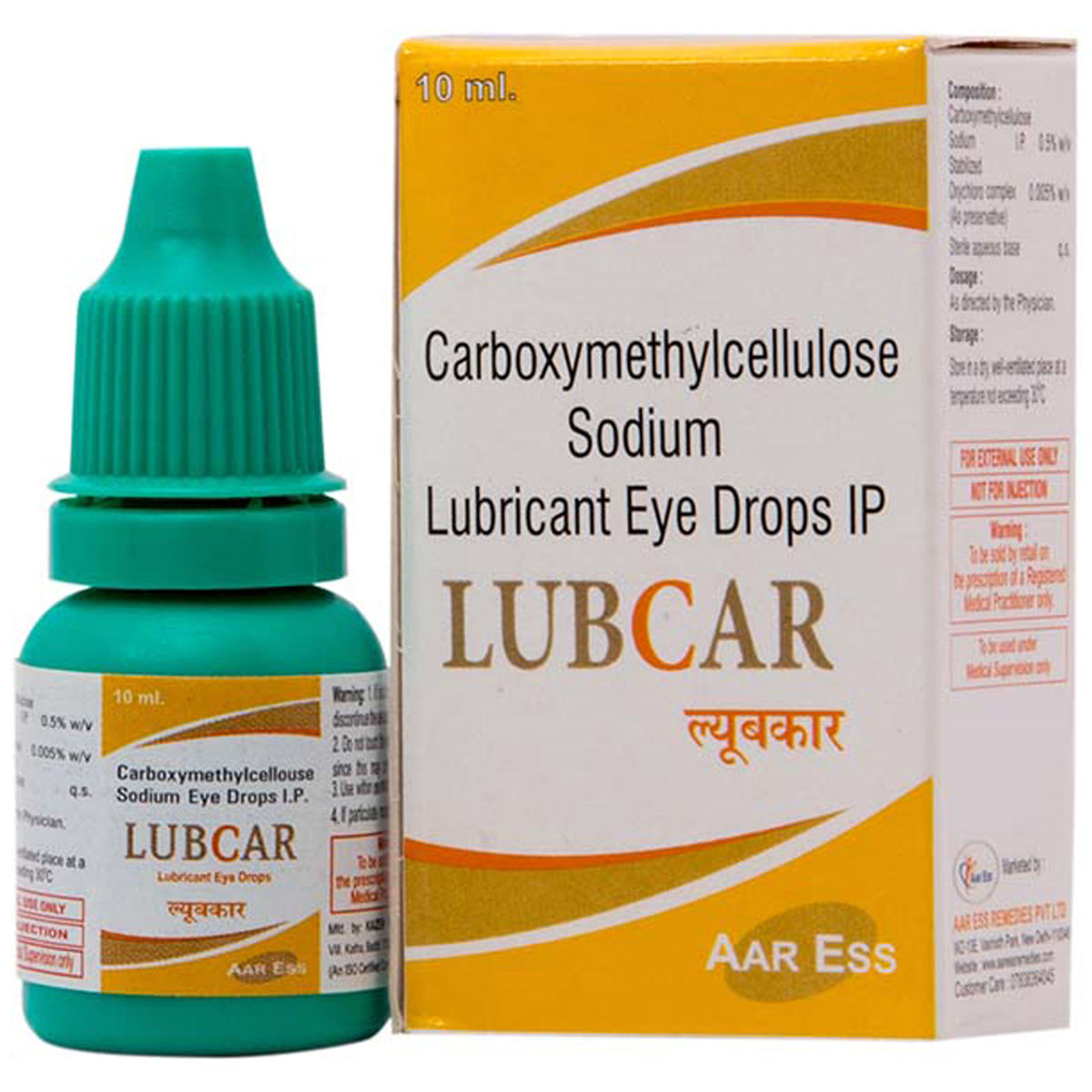 Lubcar 0.5% Eye Drop | Uses, Side Effects, Price | Apollo Pharmacy