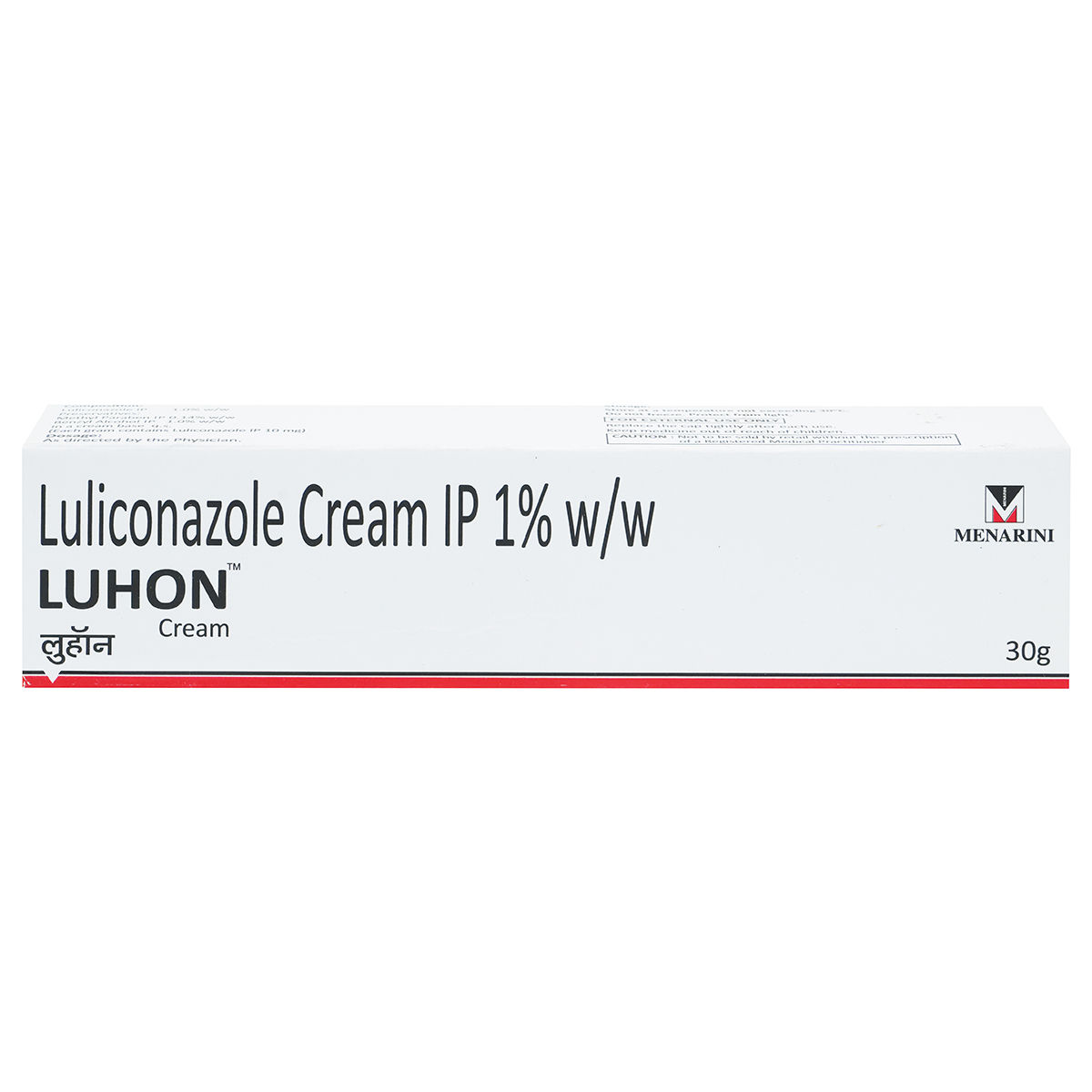 Luhon 1% Cream | Uses, Side Effects, Price | Apollo Pharmacy