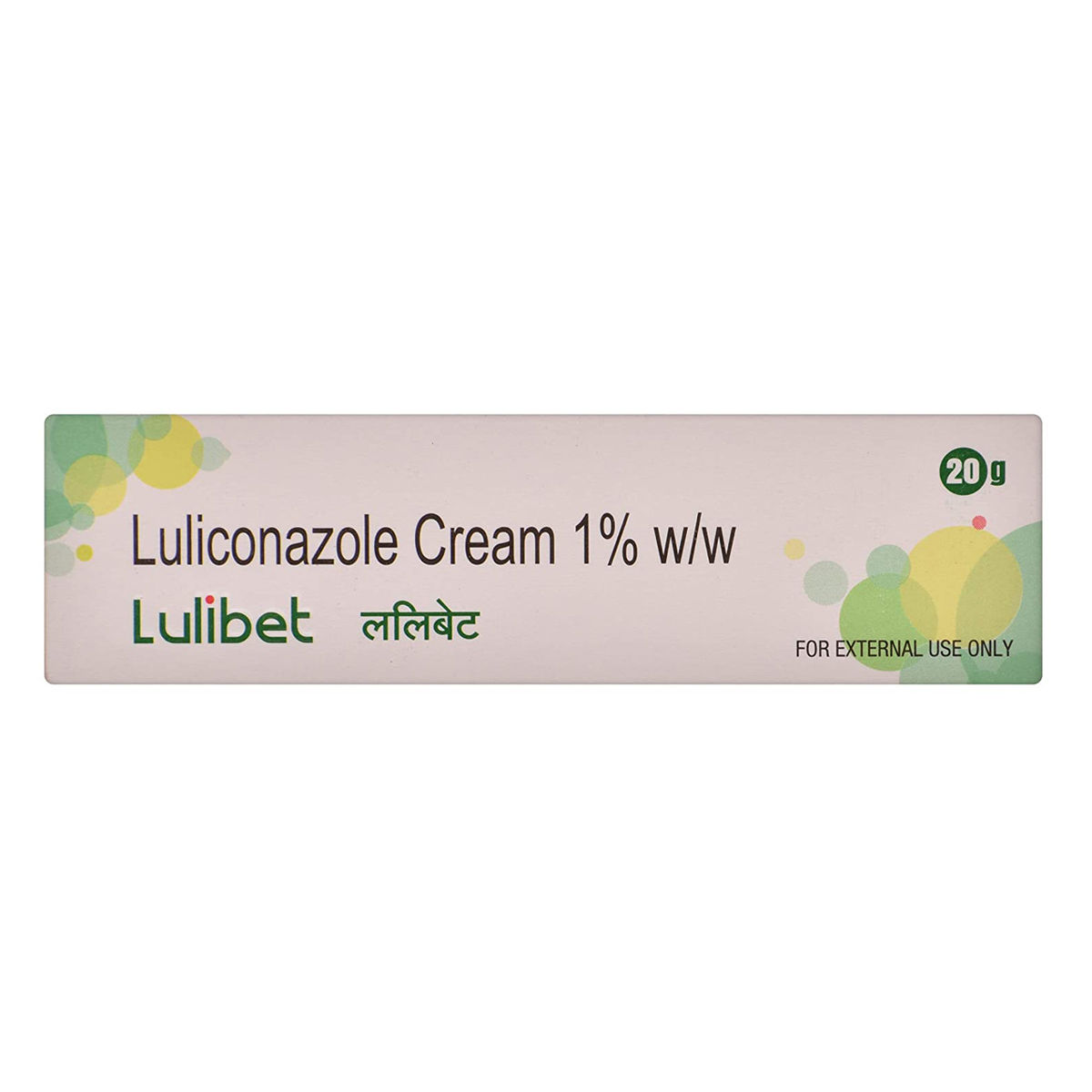Lulibet Cream | Uses, Side Effects, Price | Apollo Pharmacy