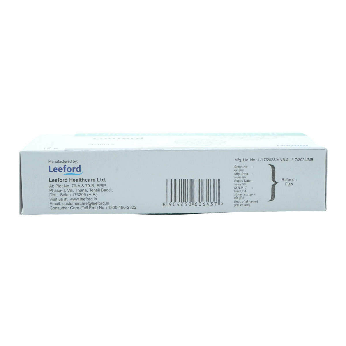 Luliford Cream | Uses, Side Effects, Price | Apollo Pharmacy