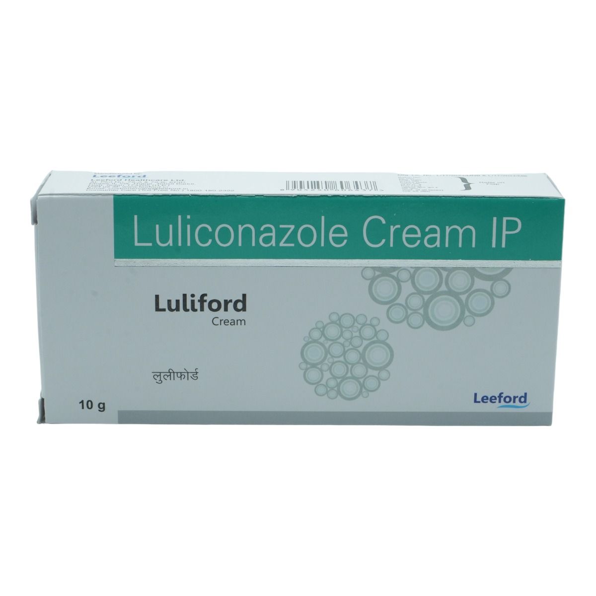 Luliford Cream 10 gm Price, Uses, Side Effects, Composition - Apollo ...