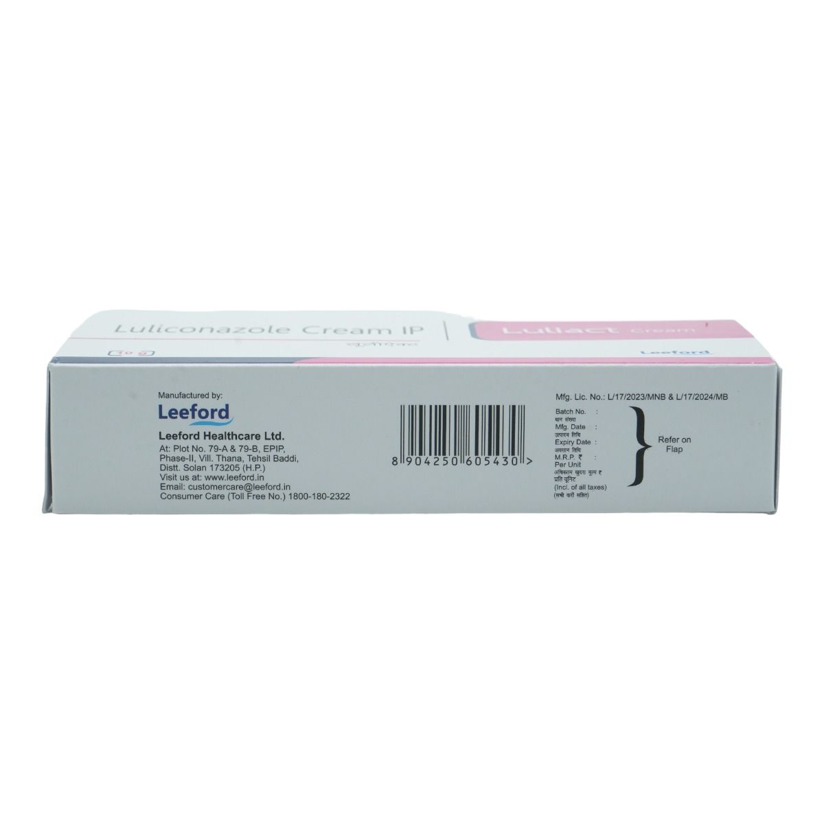Luliact 1%W/W Cream 10Gm Price, Uses, Side Effects, Composition ...