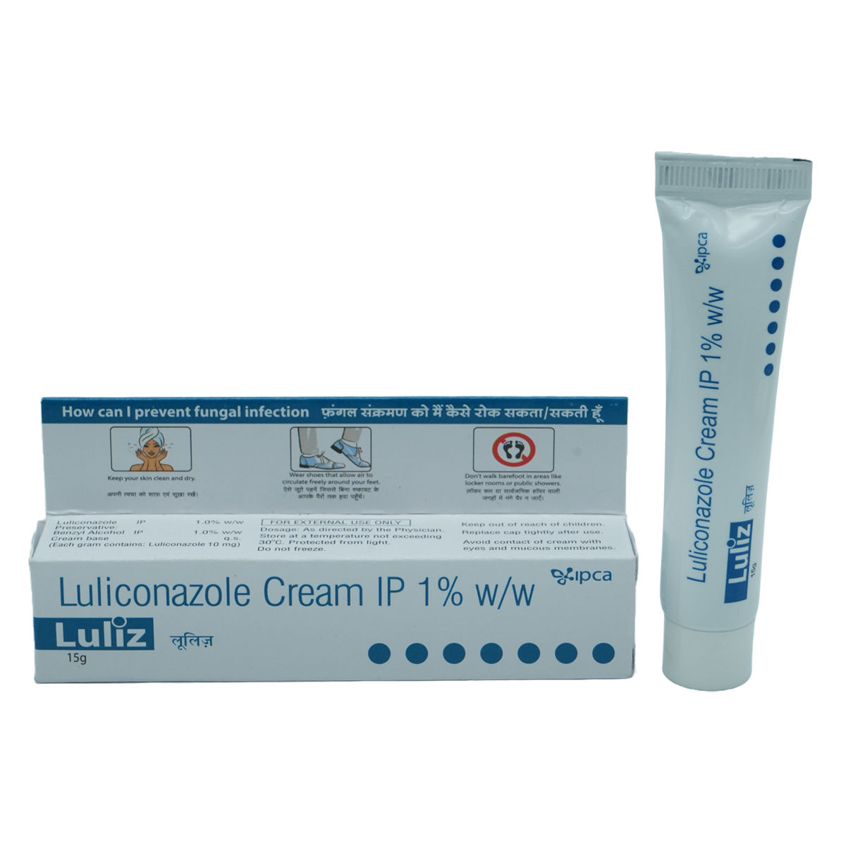Luliz Cream 15 gm Price, Uses, Side Effects, Composition - Apollo Pharmacy