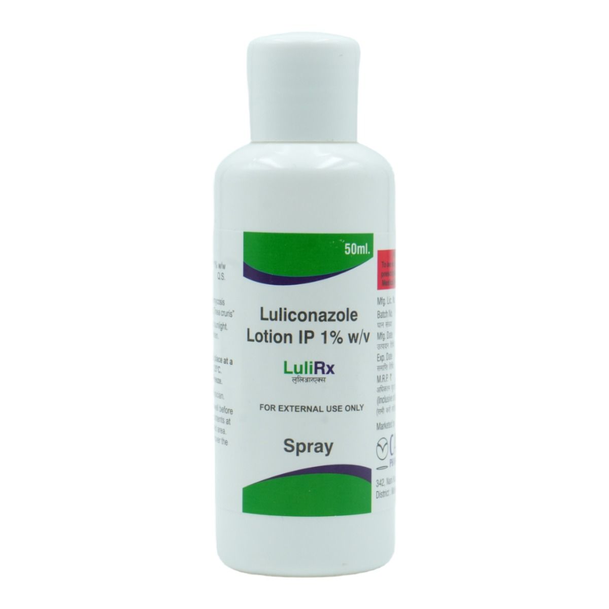 Lulirx 1%W/W Spray | Uses, Side Effects, Price | Apollo Pharmacy