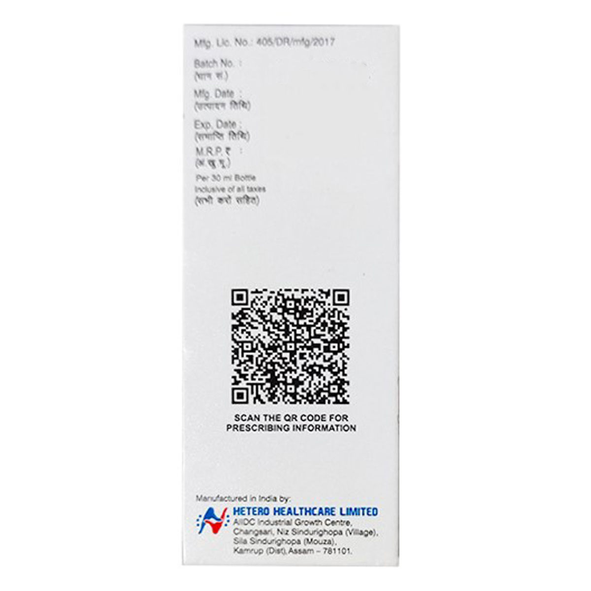 Lulibor Advanced 1% Lotion | Uses, Side Effects, Price | Apollo Pharmacy