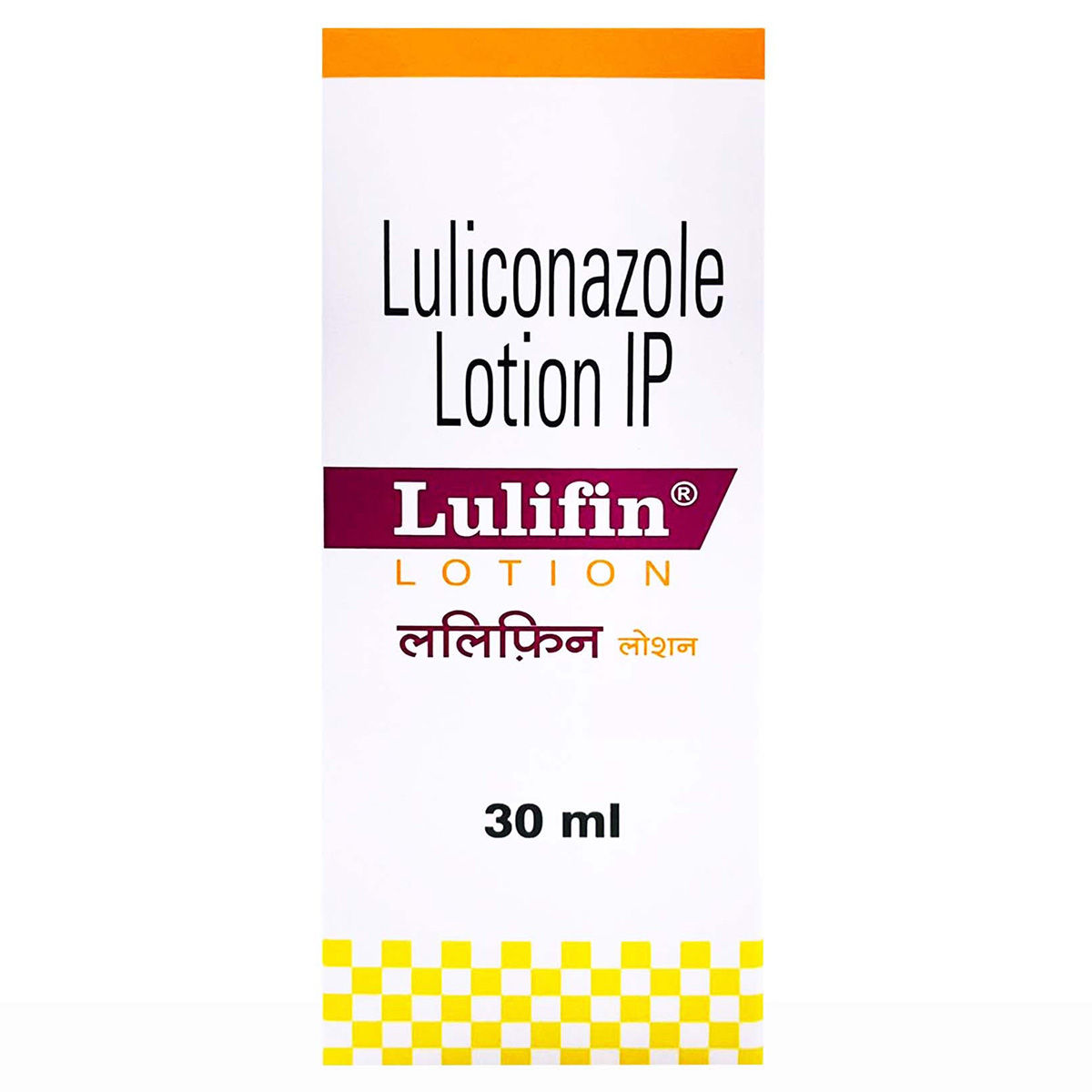 Lulifin Lotion 30 ml | Uses, Side Effects, Price | Apollo Pharmacy