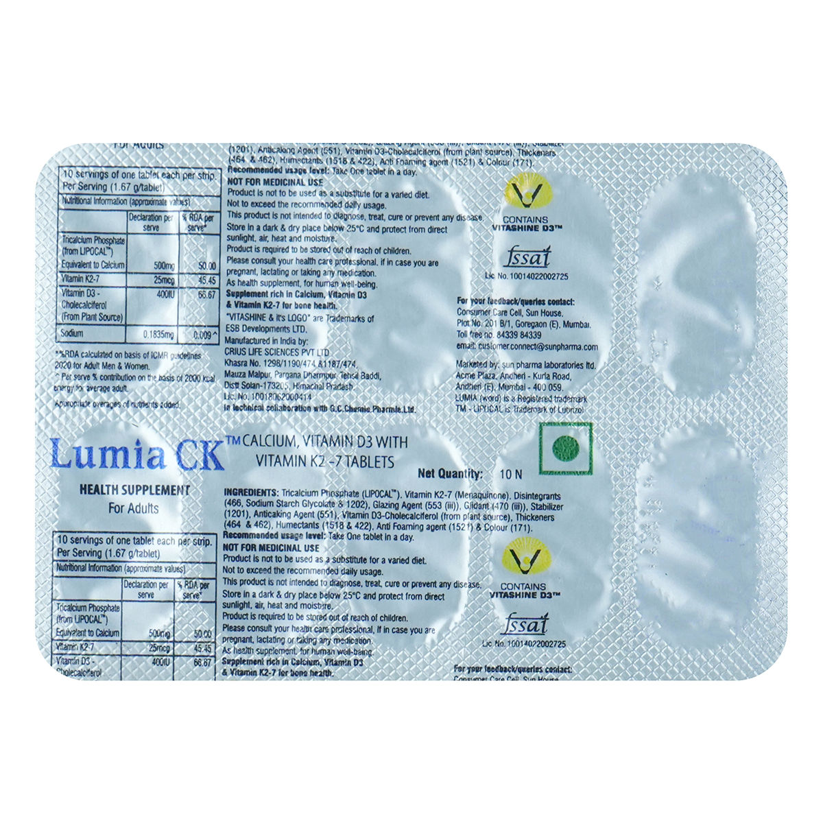 Lumia CK For Adults Tablet | Uses, Side Effects, Price | Apollo Pharmacy