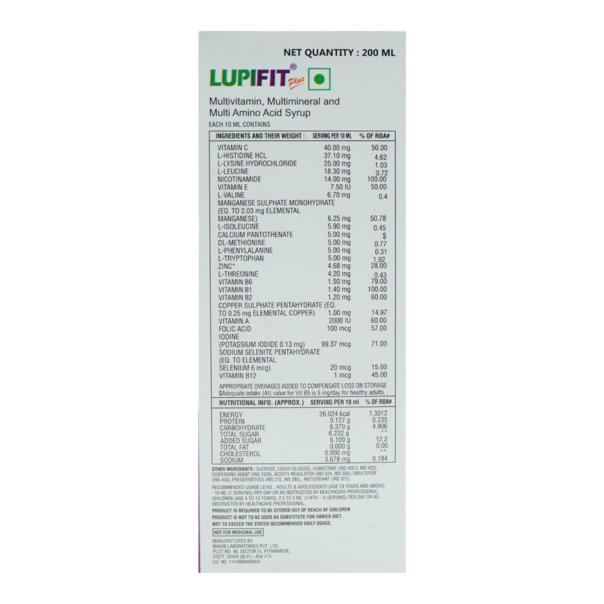 Lupifit Plus Syrup 200 ml Price, Uses, Side Effects, Composition ...