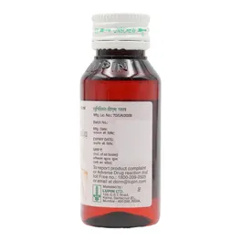 Lupihist DM Plus Syrup | Uses, Side Effects, Price | Apollo Pharmacy