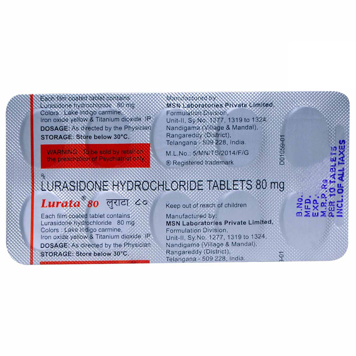 Lurata 80 Tablet 10's Price, Uses, Side Effects, Composition - Apollo ...