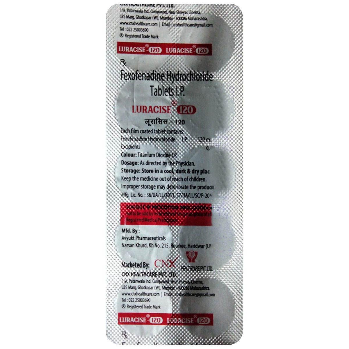 Luracise-120 Tablet | Uses, Side Effects, Price | Apollo Pharmacy