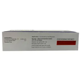 Lutiderm-E Cream | Uses, Side Effects, Price | Apollo Pharmacy