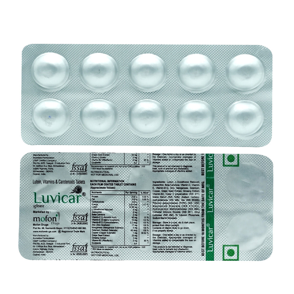 Luvicar Tablet 10's Price, Uses, Side Effects, Composition - Apollo ...