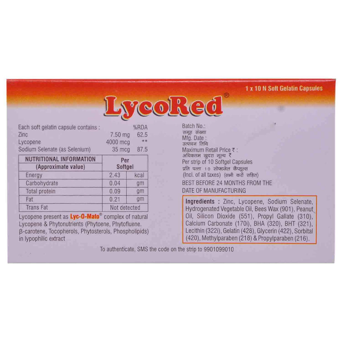 Lycored Softgels Capsule 10's Price, Uses, Side Effects, Composition ...