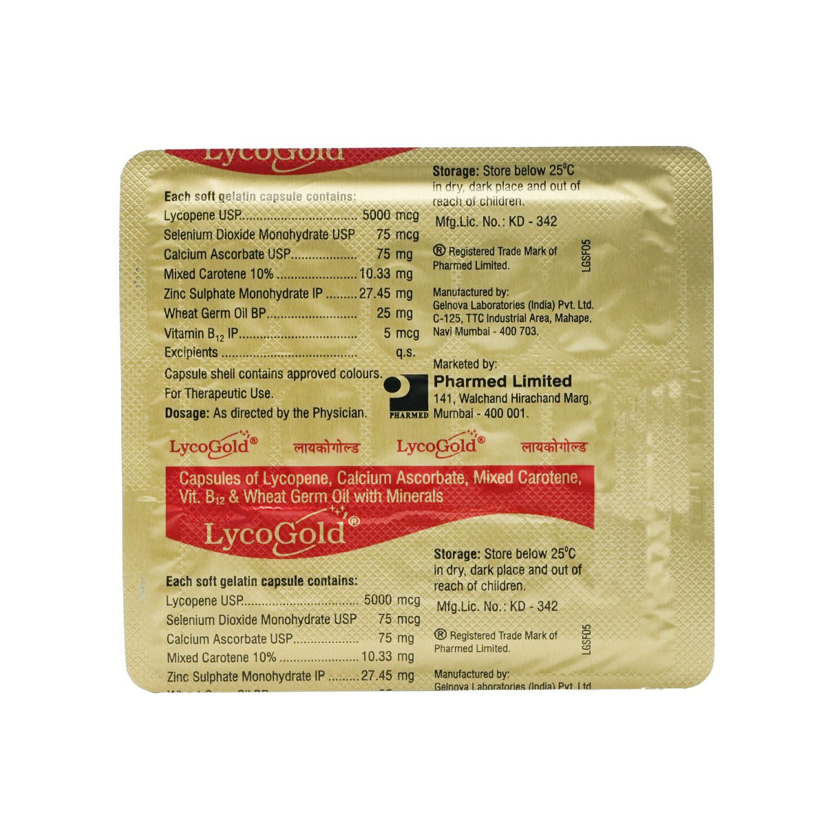 Lycogold Capsule 10's Price, Uses, Side Effects, Composition - Apollo ...