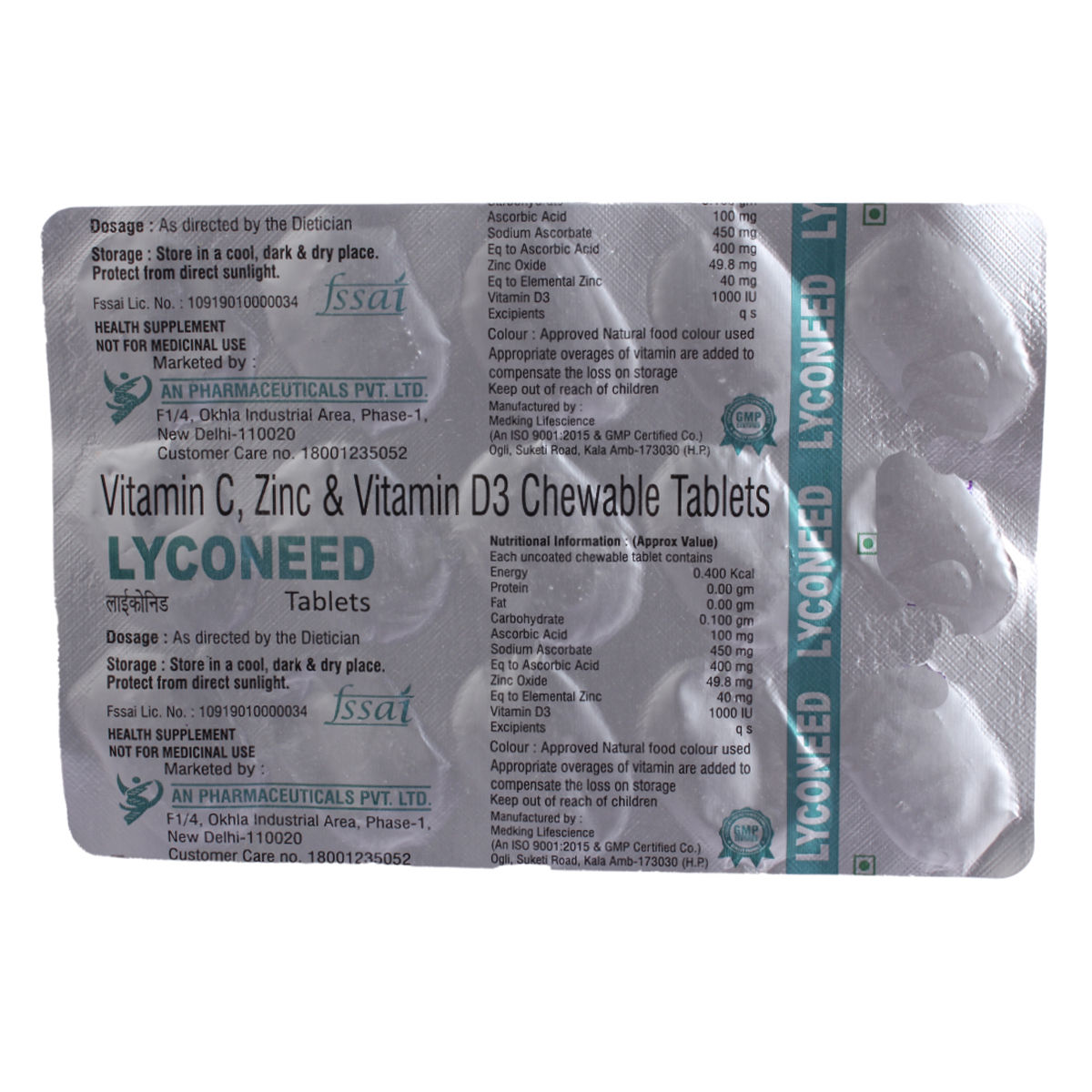 Lyconeed Chewable Tablet 15's Price, Uses, Side Effects, Composition ...