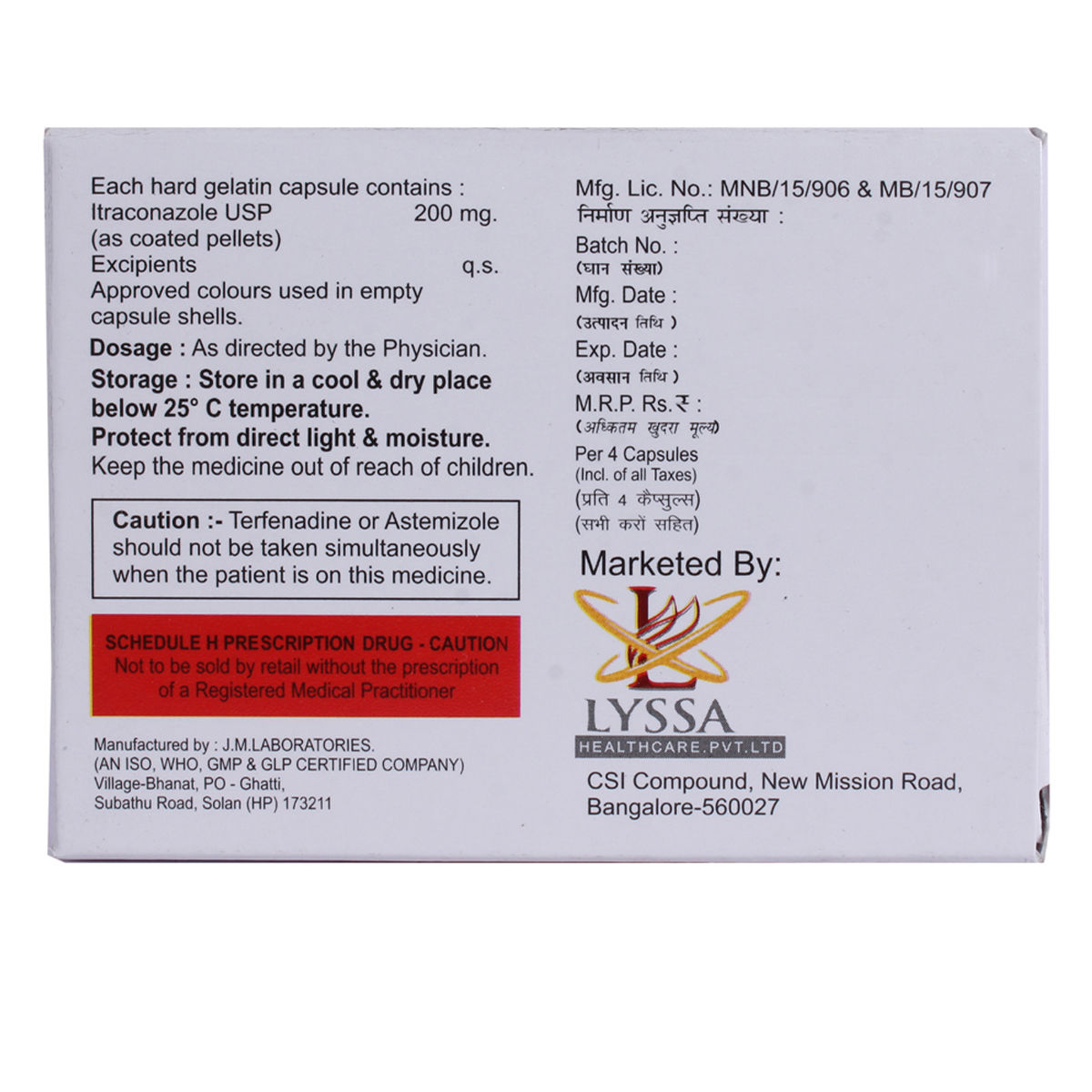 Lyitra-200 Capsule 4's Price, Uses, Side Effects, Composition - Apollo ...