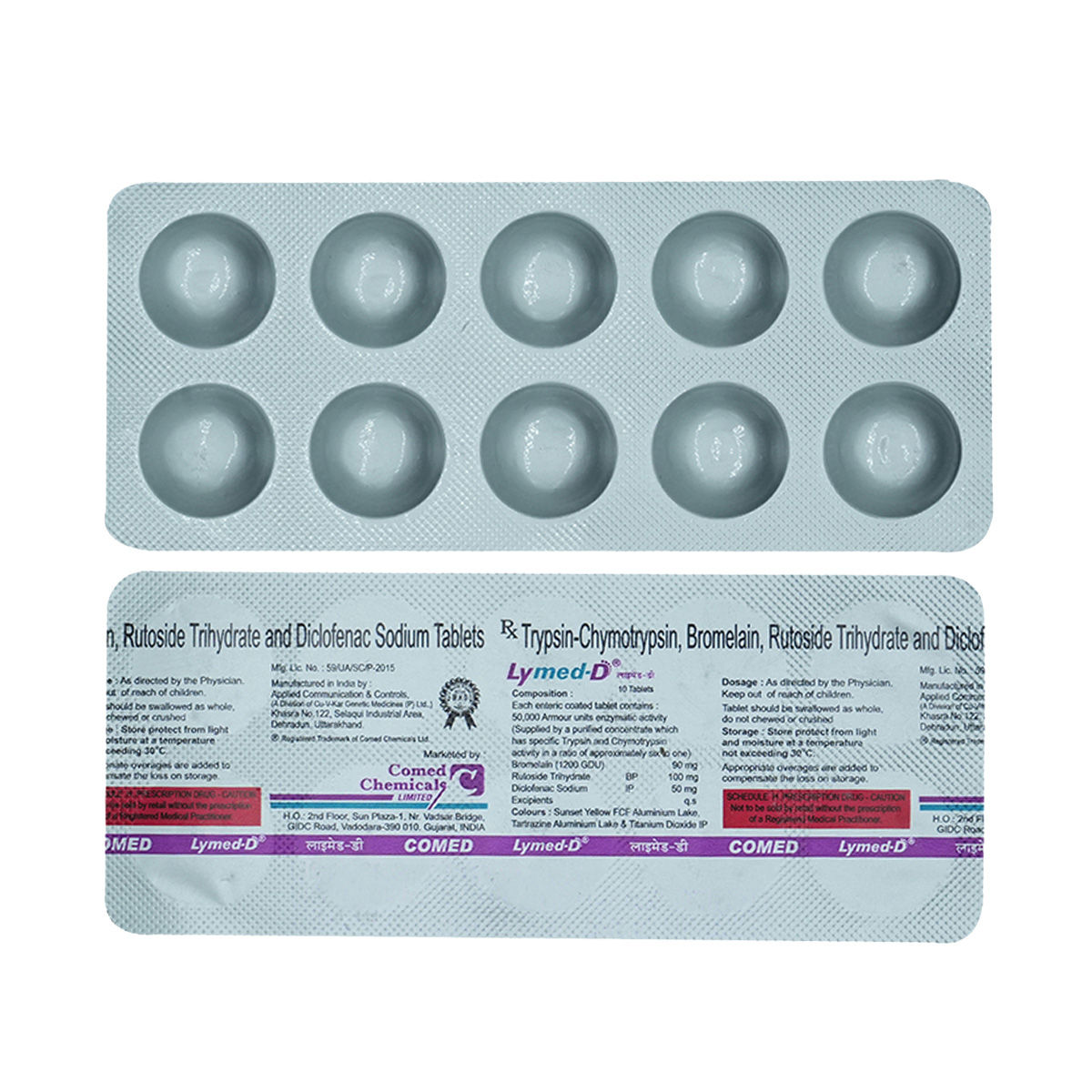 Lymed-D Tablet 10's Price, Uses, Side Effects, Composition - Apollo ...