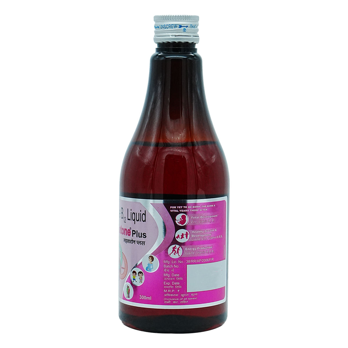 LYSATONE PLUS 300ML Price, Uses, Side Effects, Composition - Apollo ...