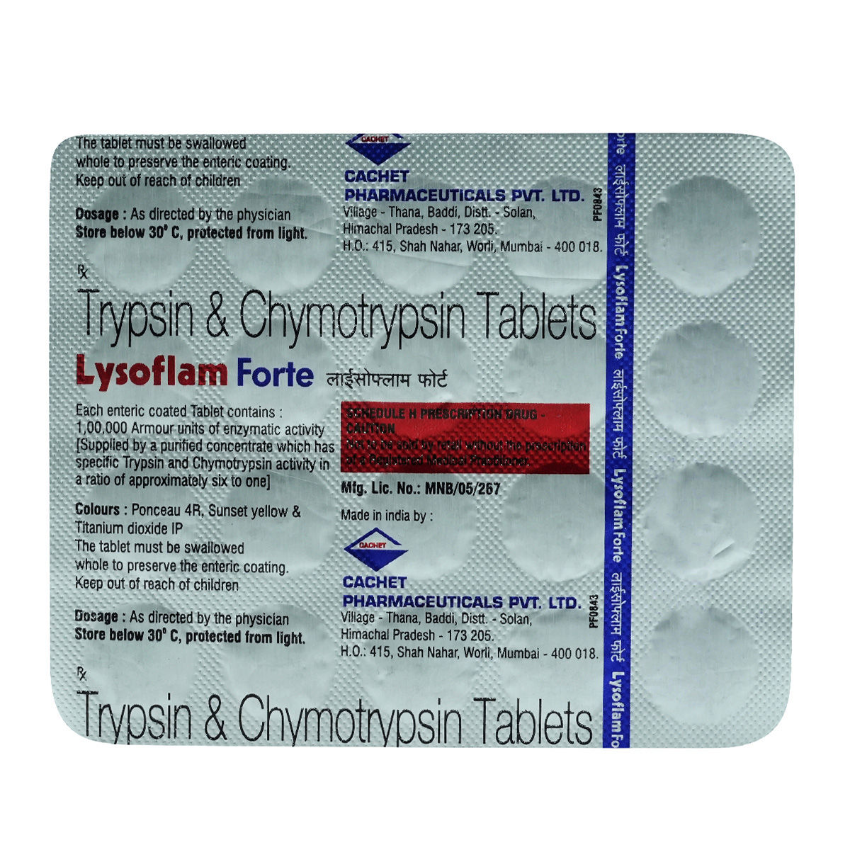 Lysoflam Forte 100000AU Tablet | Uses, Side Effects, Price | Apollo ...
