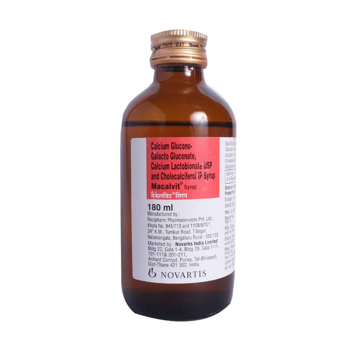 Macalvit Syrup | Uses, Side Effects, Price | Apollo Pharmacy