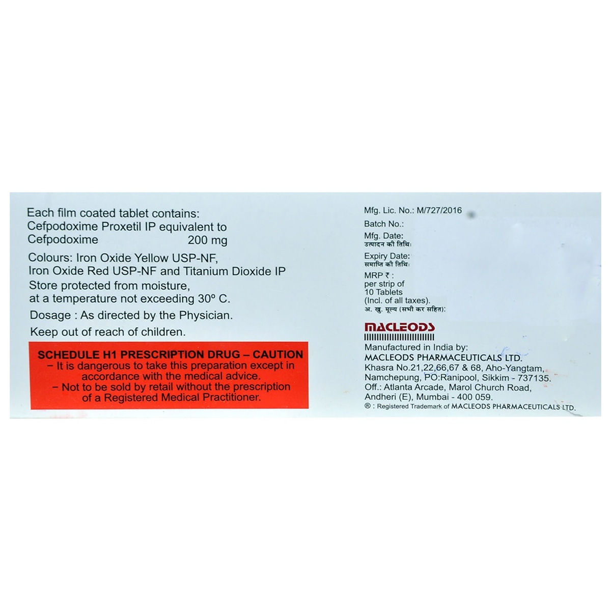 Macpod 200 Tablet | Uses, Side Effects, Price | Apollo Pharmacy