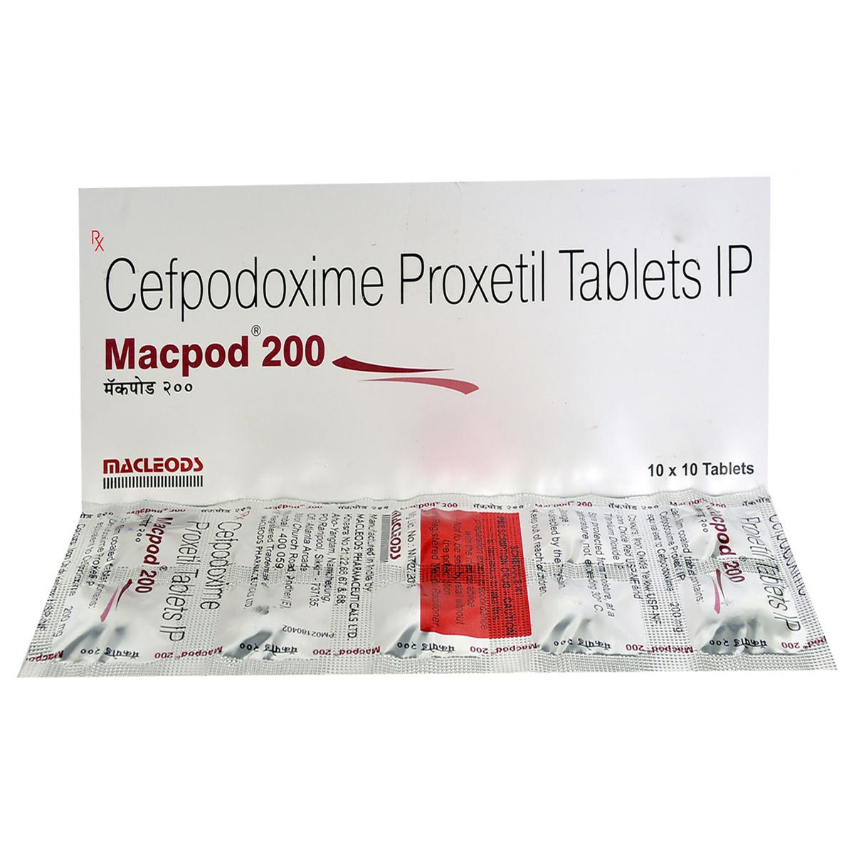 Macpod 200 Tablet | Uses, Side Effects, Price | Apollo Pharmacy
