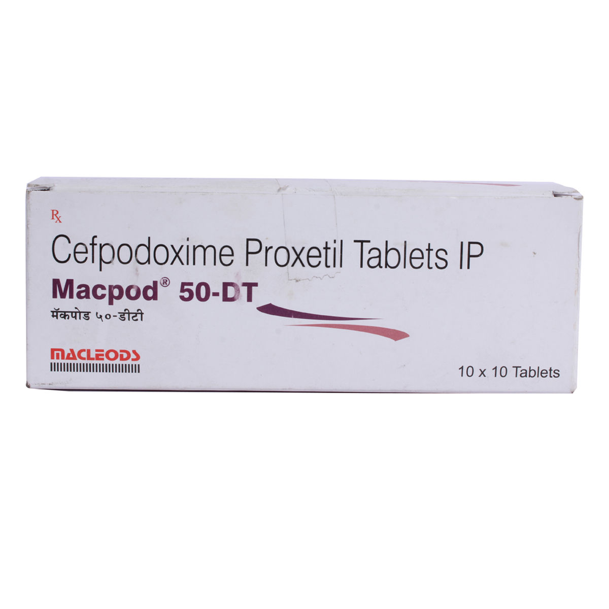 Macpod 50 mg Dt Tablet 10's Price, Uses, Side Effects, Composition ...