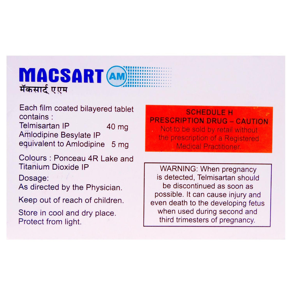 Macsart AM Tablet | Uses, Side Effects, Price | Apollo Pharmacy