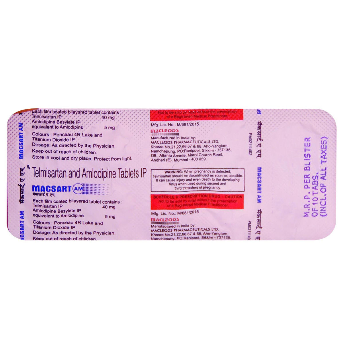 Macsart AM Tablet 10's Price, Uses, Side Effects, Composition - Apollo ...