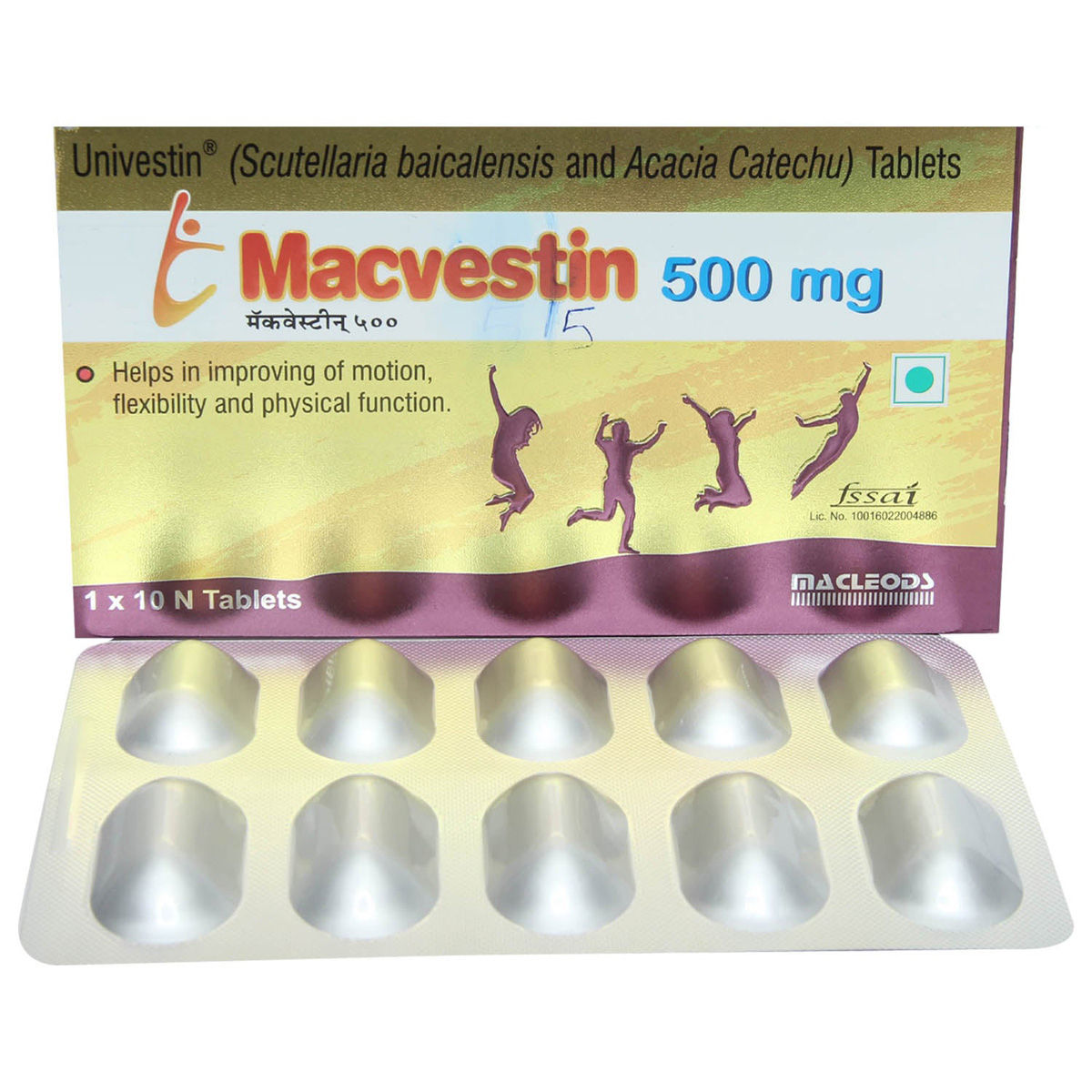 Macvestin 500 mg Tablet 10's Price, Uses, Side Effects, Composition ...