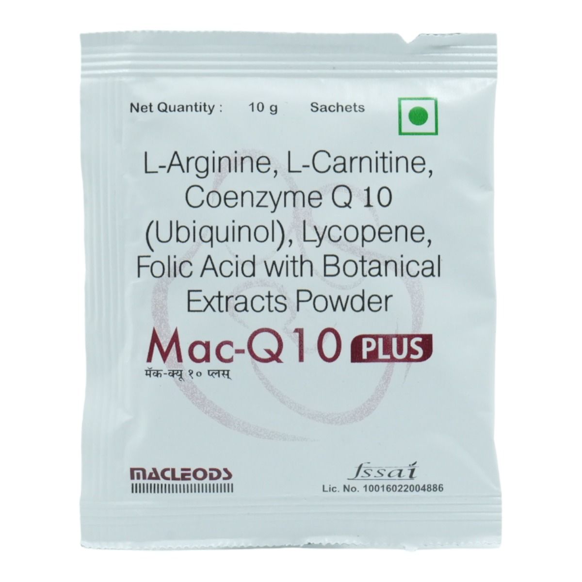 Mac Q10 Plus Sachet | Uses, Side Effects, Price | Apollo Pharmacy