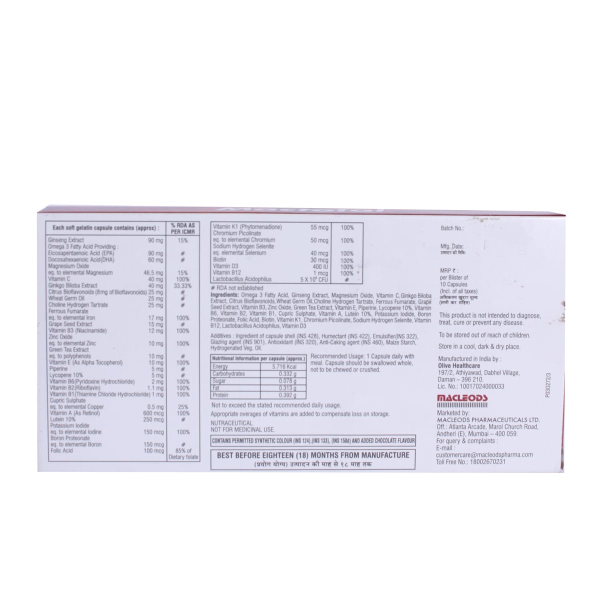 Mactotal Capsule 10's Price, Uses, Side Effects, Composition - Apollo ...