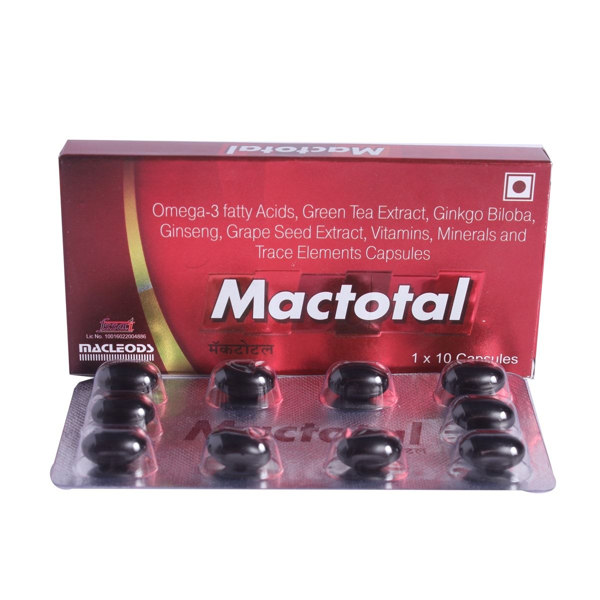 Mactotal Capsule | Uses, Side Effects, Price | Apollo Pharmacy