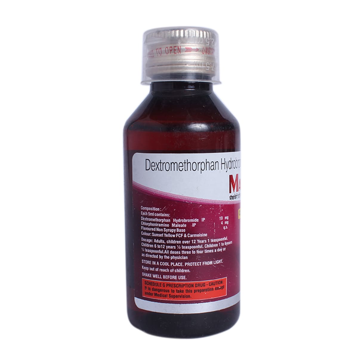 Macbery DX Sugar Free Syrup | Uses, Side Effects, Price | Apollo Pharmacy