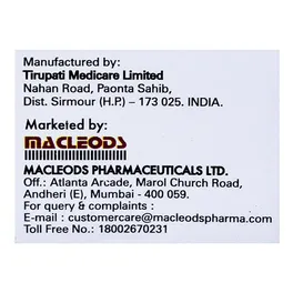 Buy Macgesia Oil, 50 ml | 19 Minutes Delivery | Apollo Pharmacy