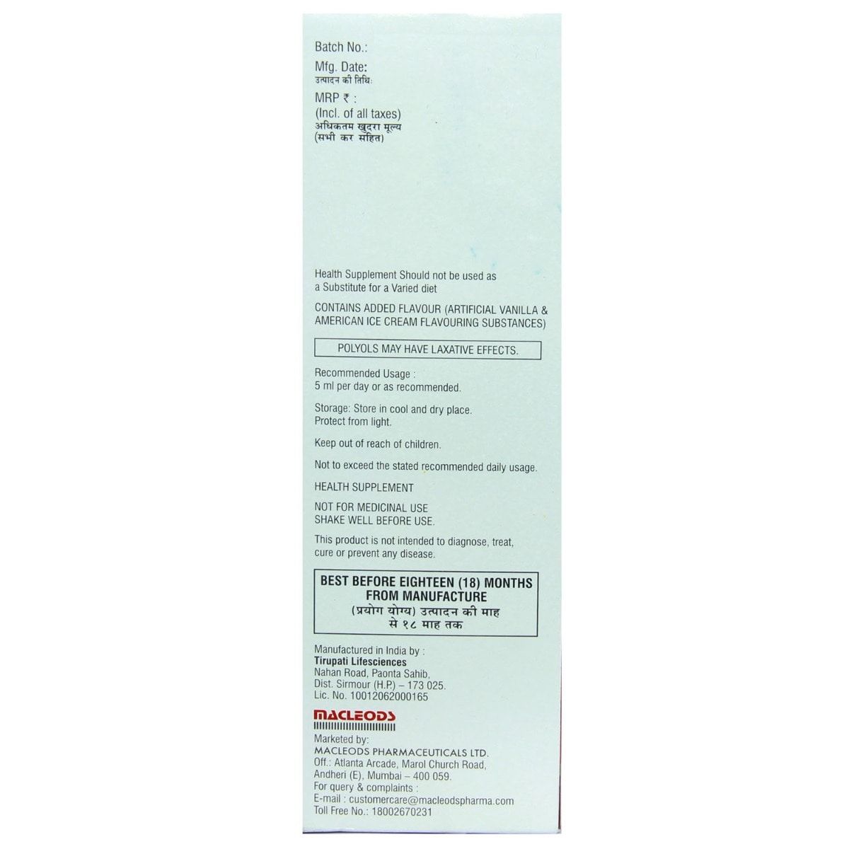 Mactotal Suspension 200 ml Price, Uses, Side Effects, Composition ...