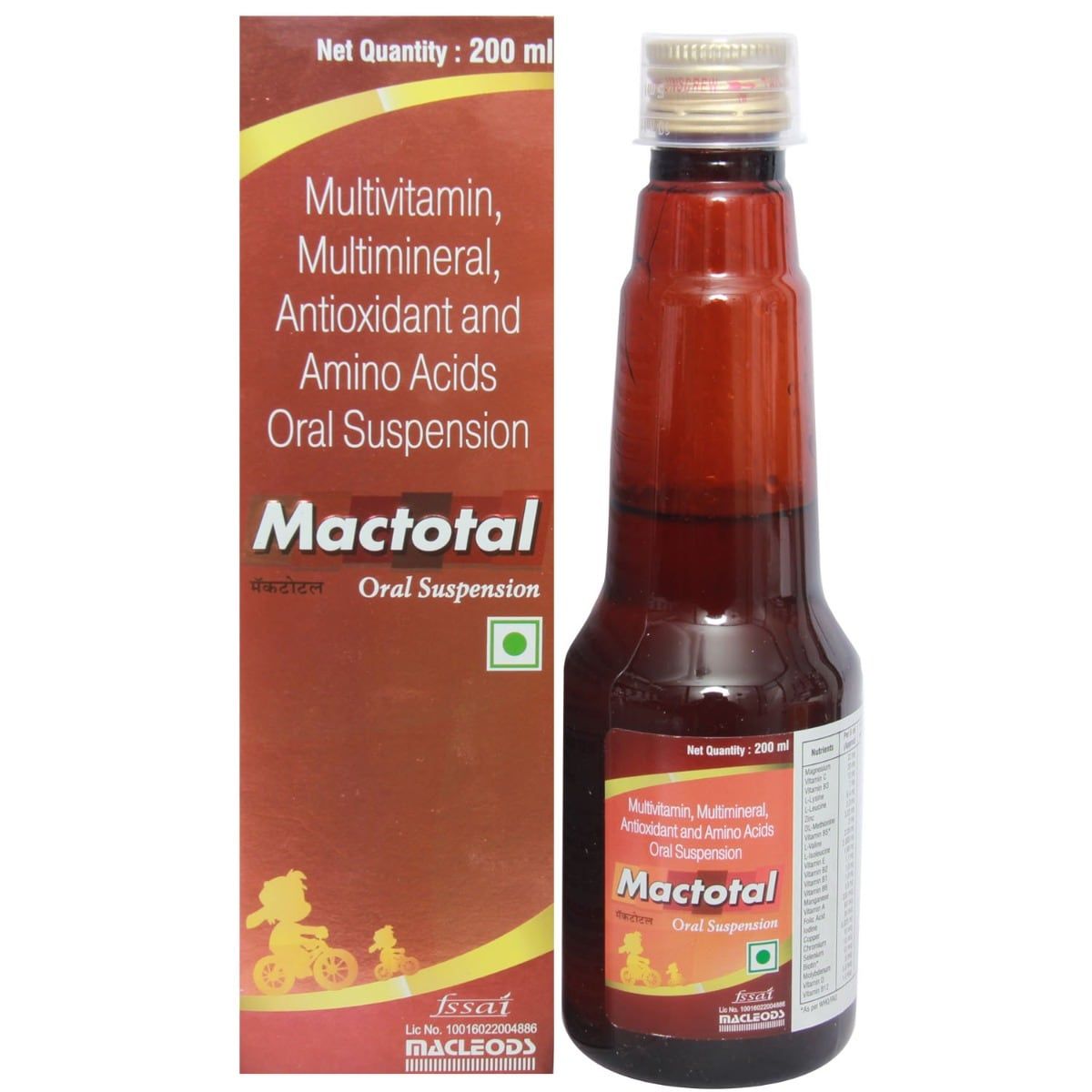 Mactotal Suspension 200 ml Price, Uses, Side Effects, Composition ...