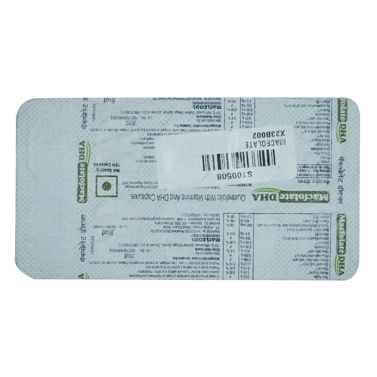 Macfolate Dha Soft Gelatin Capsule | Uses, Side Effects, Price | Apollo ...