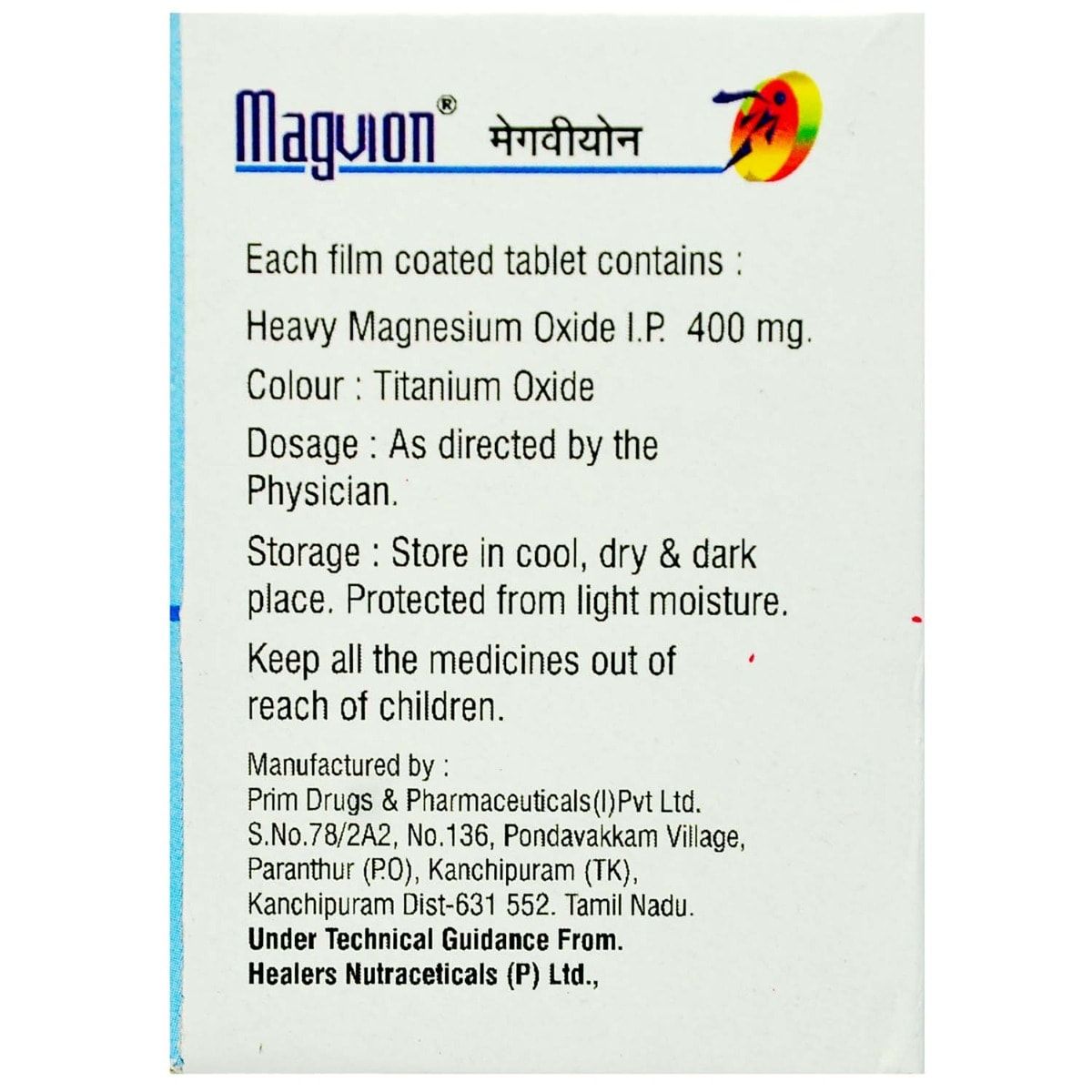 Magvion Tablet 10's Price, Uses, Side Effects, Composition - Apollo ...