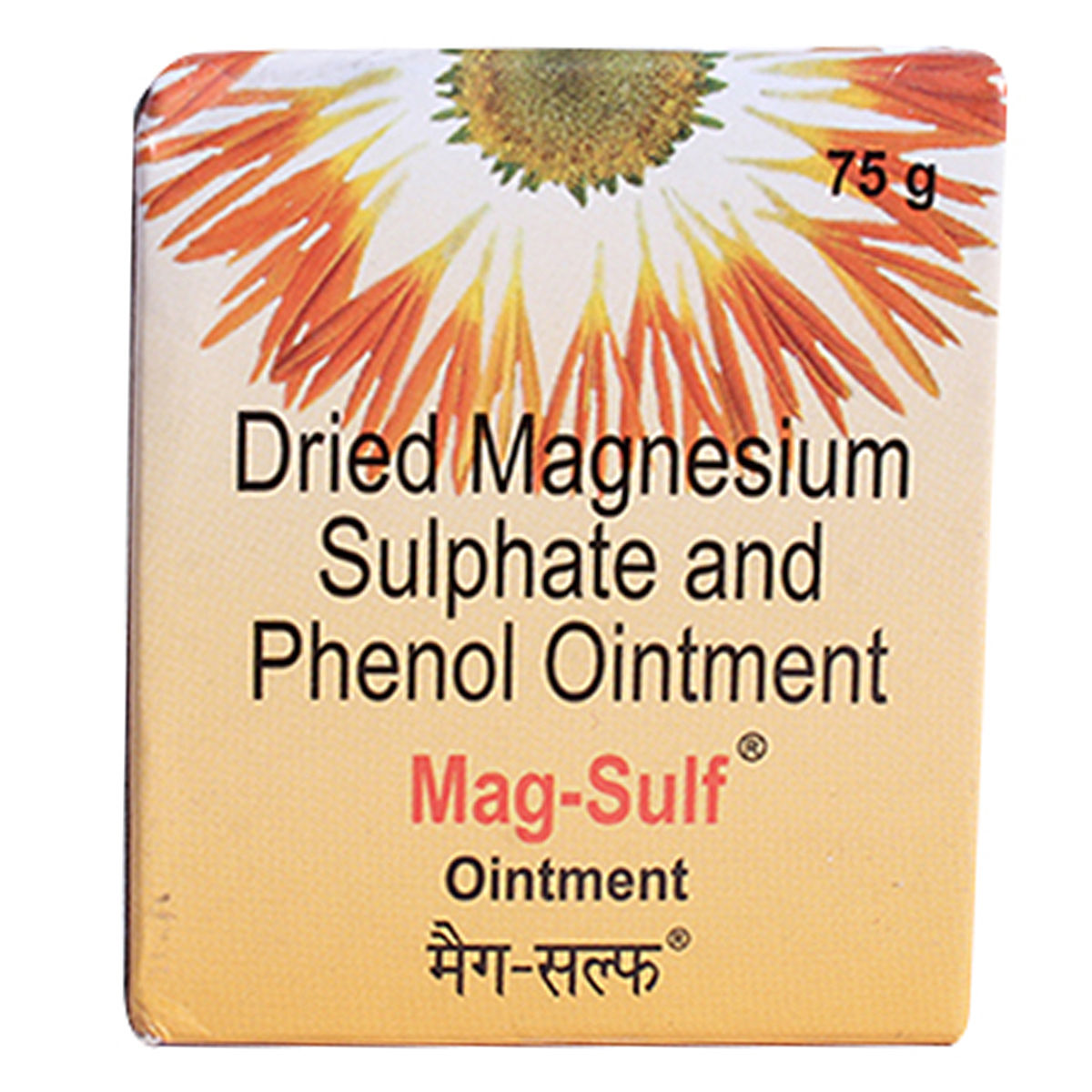 Magsulf Ointment | Uses, Side Effects, Price | Apollo Pharmacy