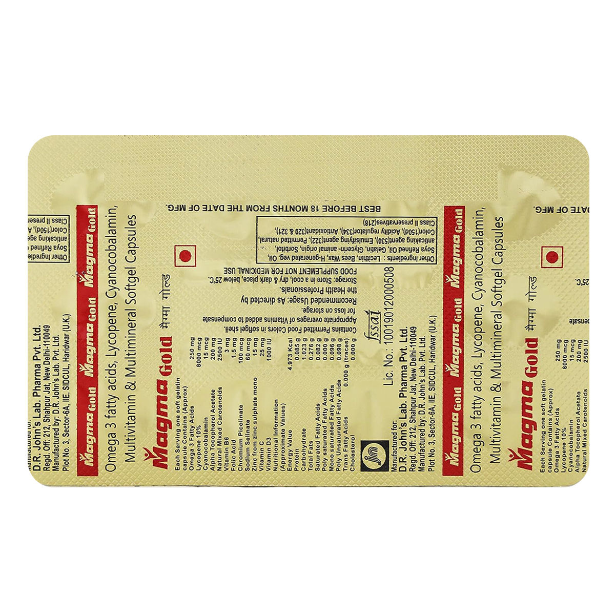 Magma Gold Softgel Capsule | Uses, Side Effects, Price | Apollo Pharmacy