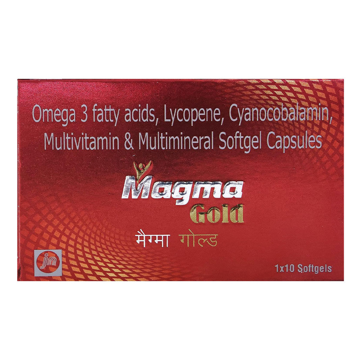 Magma Gold Softgel Capsule 10's Price, Uses, Side Effects, Composition ...