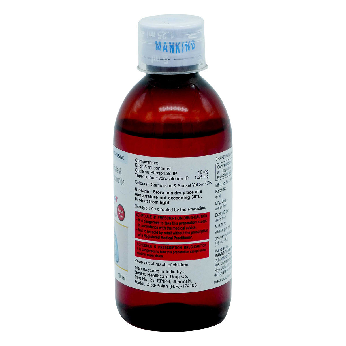 Magnatuss T Syrup | Uses, Side Effects, Price | Apollo Pharmacy