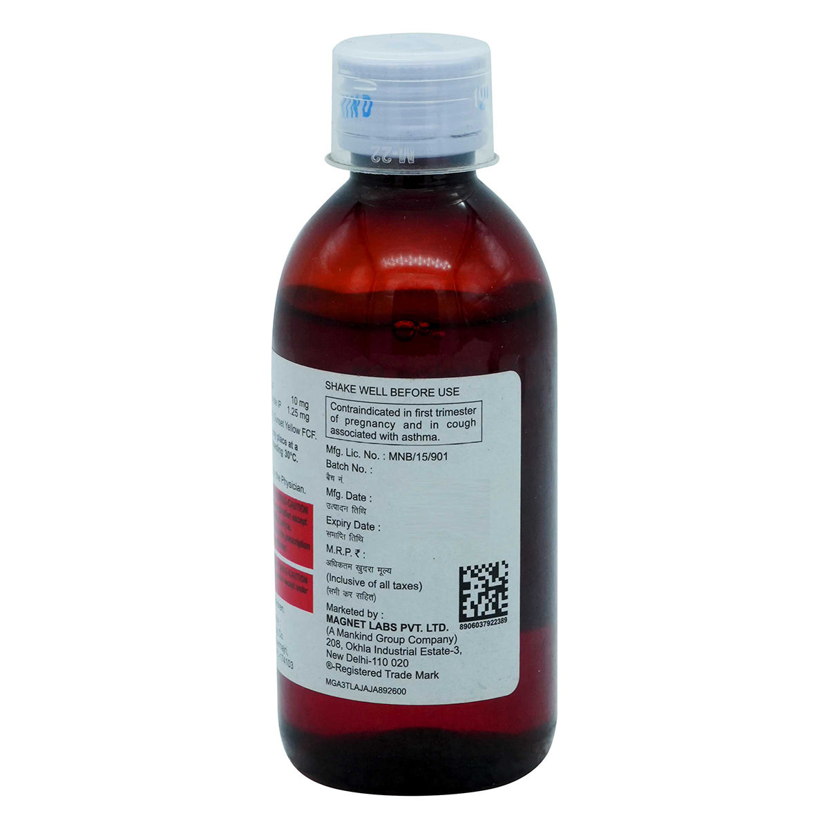 Magnatuss T Syrup | Uses, Side Effects, Price | Apollo Pharmacy