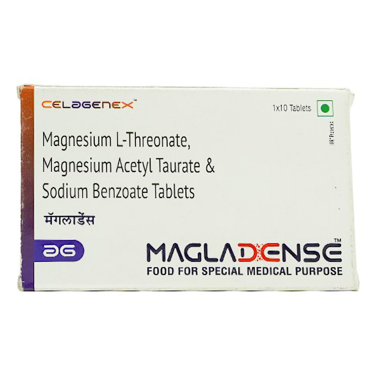 Magladense Tablet 10's Price, Uses, Side Effects, Composition - Apollo ...