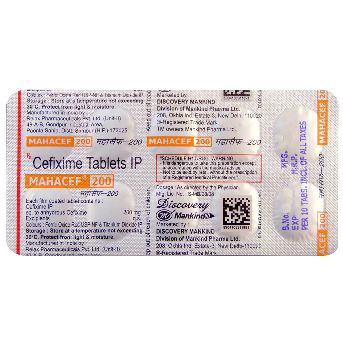 Mahacef-200 Tablet | Uses, Side Effects, Price | Apollo Pharmacy