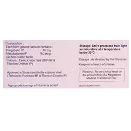 Mahagaba M 75 Capsule | Uses, Side Effects, Price | Apollo Pharmacy