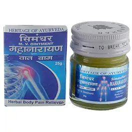 Buy Simandhar Mahanarayan Vaat Balm | 19 Minutes Delivery | Apollo Pharmacy