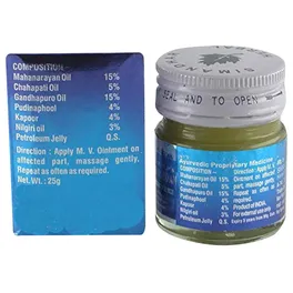 Buy Simandhar Mahanarayan Vaat Balm | 19 Minutes Delivery | Apollo Pharmacy